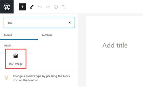 how to easily add interactive 360 degree images in wordpress