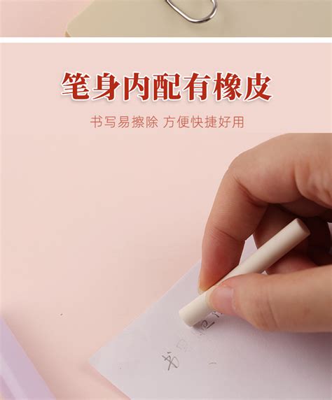 【大杆】永恒铅笔学生专用小学生一年级无毒不断芯免削黑科技文具 阿里巴巴