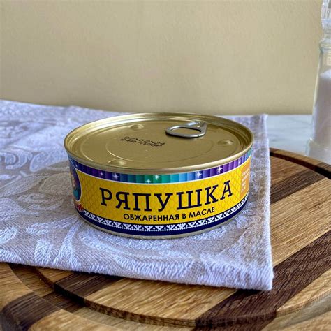 Ряпушка обжаренная в масле от 590₽ за 240 гр. | купить по цене от ...