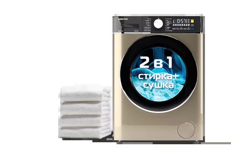 Стиральная машина с сушкой HIBERG i-DDQ8 - 10614 G
