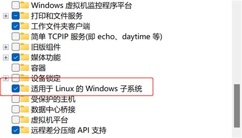 ☯️乐鑫esp系列 Esp32开发环境搭建 《🧩 嵌入式系统》 极客文档