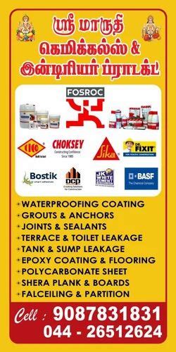 Fosroc Non Shrink Grout Admixture For Industrial At Rs 530 Bag In Chennai