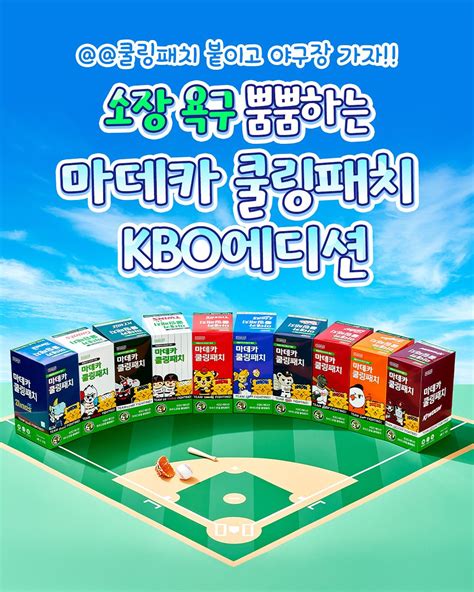 오늘의 꿀팁 💥찐 모르면 당하는 근로계약서꼼수 모음💥 이거 은근 모르니깐 꼬옥 잘 살펴보기 우리도 이거 저장하고 알고 있자 회사 회사근로계약서 근로