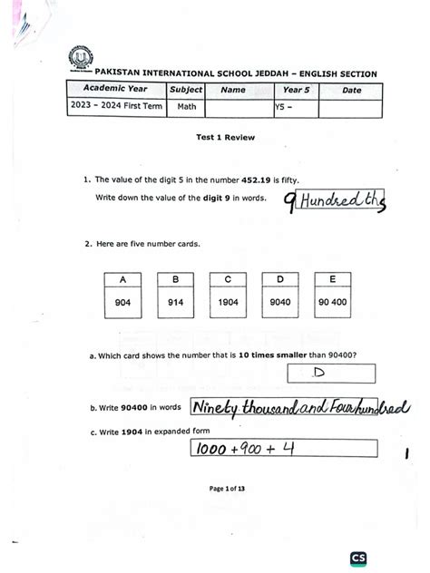 math test 1 review answer key pdf