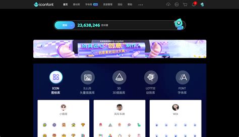 白嫖我珍藏已久的在线小工具【第四弹】 阿里云开发者社区