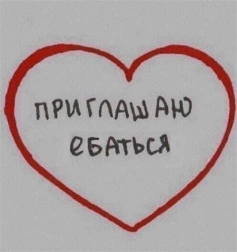 галстук Киры Йошикаге | ВКонтакте