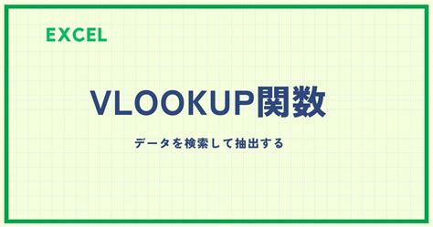 Excelのnetworkdaysintl関数で指定した曜日を除いた稼働日数を数える方法