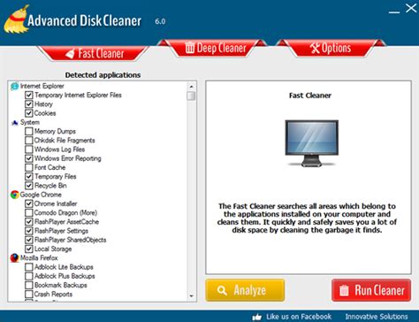 Advanced Disk Cleaner Innovative Solutions