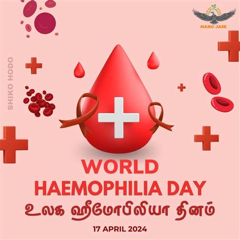 maho jase it on linkedin worldhemophiliaday raiseawareness