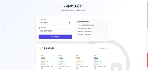 一种基于通义千问prompt辅助 qwen2 5 coder 32b bolt new v0 cursor的无代码对话网站构建方法 阿里云开发者社区