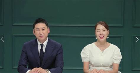 공부가 머니 조은숙 가족 출연 세 딸·자상한 남편 공개