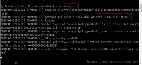 python在windows系统下基于scrapyd部署爬虫项目 本地部署 python scrapy爬虫可以部署在windows上吗 csdn博客