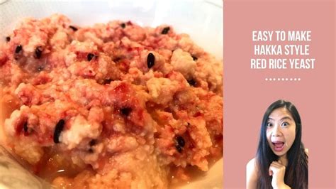 Hakka Style Easy Quick And Simple To Make Red Rice Yeast At Home
