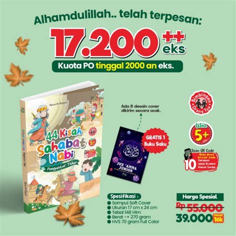Jual Buku Anak 44 Kisah Sahabat Nabi Pengantar Tidur | Shopee Indonesia