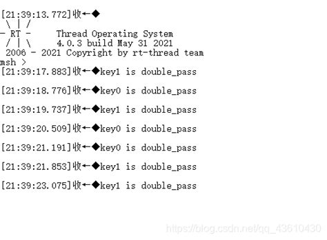 玩转rt Thread系列教程5 Multibutton 可以无限拓展按键的组件 Csdn博客