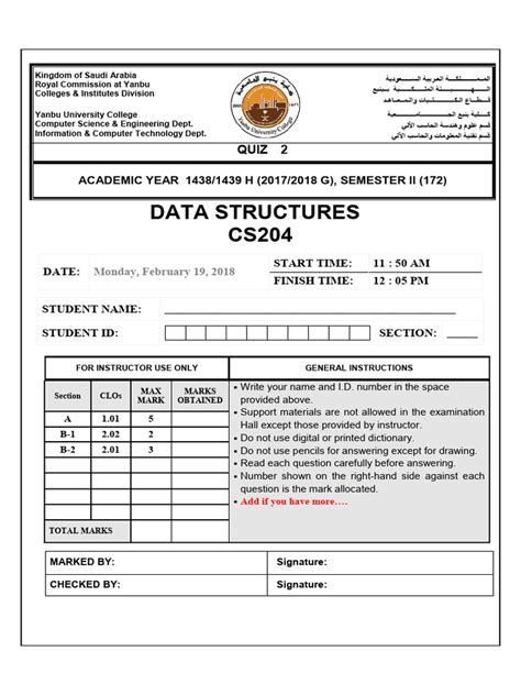 yucm cs204 171 quiz2 ma pdf queue abstract data type software engineering