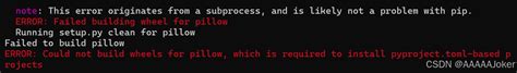 运行pybullet强化学习例程时报错attributeerror ‘dict‘ object has no attribute ‘env