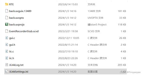 jilnk 错选芯片内核导致的no cortex m sw device问题 i csdn博客
