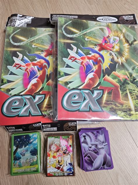 미개봉 포켓몬 카드 컬렉션 파일 당근 중고거래