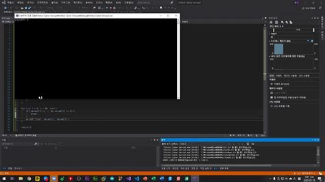 자작프로그램 오비탈 암호 복호화 프로그램 Orbital Cipher Decrypt Program Youtube