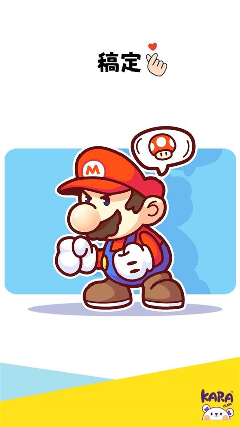 简笔画教程 眼睛怎么画才漂亮 如何画人的眼睛 眼睛怎么画人物的眼睛 画趣文库（我爱生活）