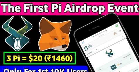 The First Pi Airdrop Programme Learn And Earn Series