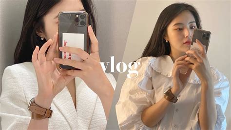 Vlog 직장인 일주일 출근룩 • 회사 점심싸가기 • 언박싱자라일리 캡슐 머신 • 운동루틴식단기록 • 영어공부 • 한와담 소고기 • 장어 • 평범한 일상들 ️