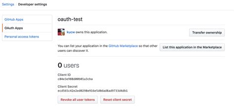 使用 SpringBoot 實作 OAuth 2 0 綁定 Github