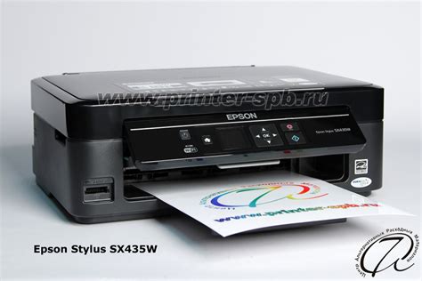 Epson Stylus Sx W