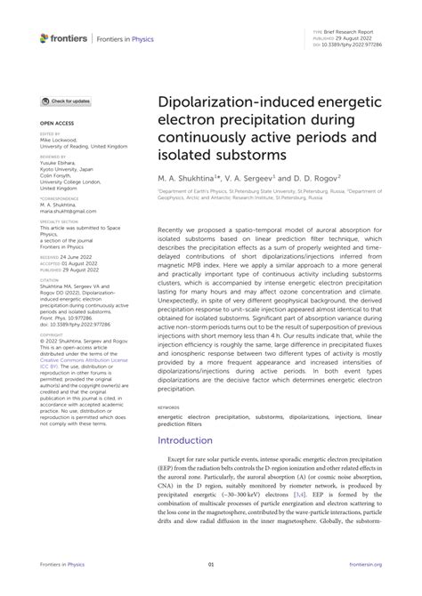 Pdf Dipolarization Induced Energetic Electron Precipitation During
