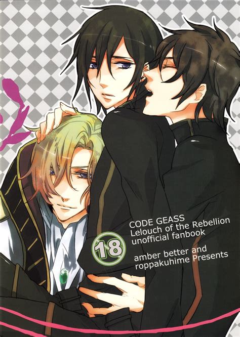 Amber Better Roppaku Hime Queen Of Nightmare Code Geass Dj Eng MyReadingManga