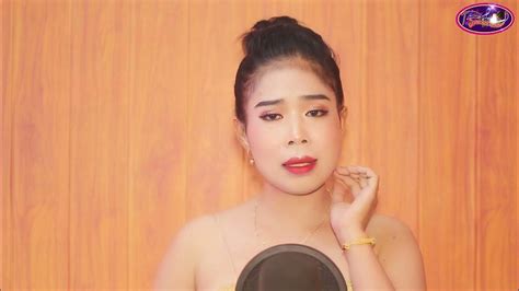 ឈប់ស្រលាញ់អូនទៅ ស្រីមុំ Cover Youtube