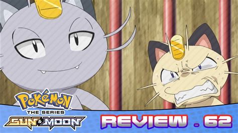 The Evil Alolan Meowth Pokemon Sun And Moon Anime Episode 62 Review