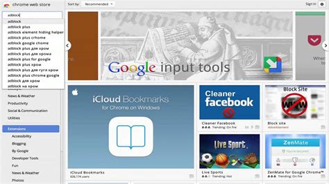 How To Make YouTube Run Faster With Google Chrome Google Tools YouTube How To Make YouTube Run Faster With Google Chrome Google Tools YouTube