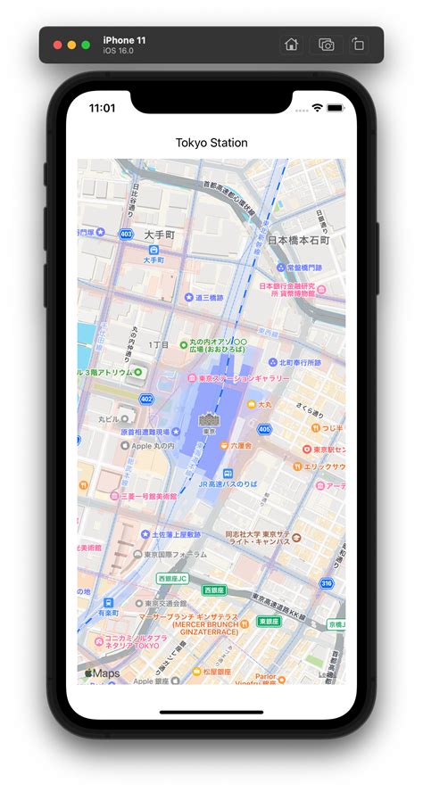 Swiftui Mapkit Map の使い方 Smalldesksoftware