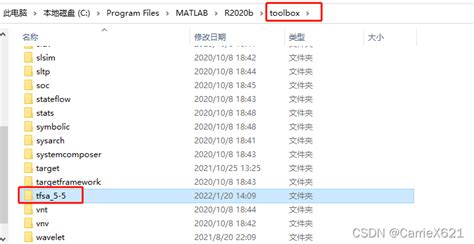 解决matlab调用quadtfd函数时报错问题matlabtf函数用不了 Csdn博客