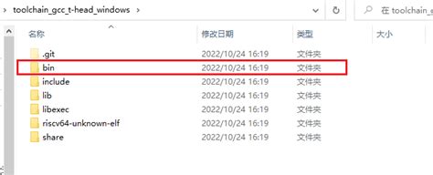 bl618的windows cmd环境搭建 vs code risc v 工具链 bl mcu sdk verimake