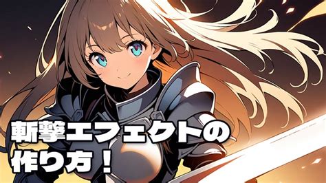 【unity】shader Graphで「キャラクターが徐々に消えるエフェクト」を作る方法 くろくまそふと
