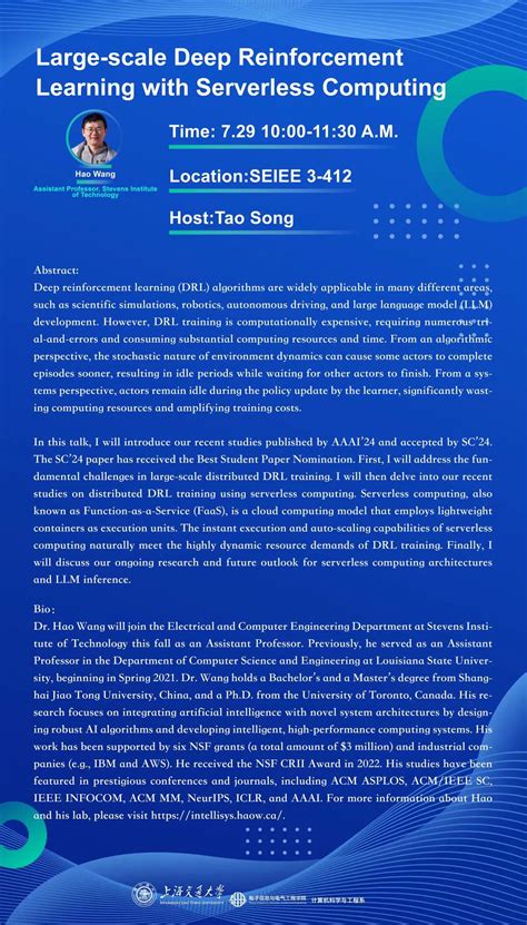 Welcome SJTU Computer Science Engineering