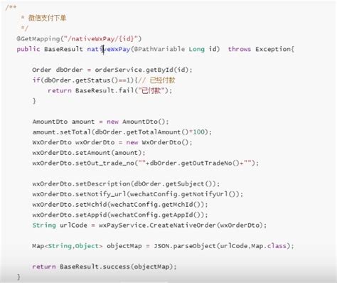 vue3问题：如何实现微信扫码支付？全面！ img标签使用微信支付二维码 csdn博客