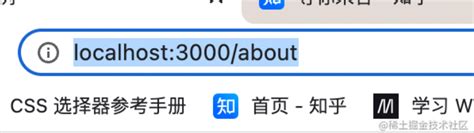 React Routerv6随手笔记二 阿里云开发者社区