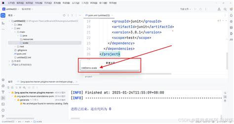 2023年idea中无添加框架支持add Framework Support怎么解决？3种方法！idea添加框架支持 Csdn博客