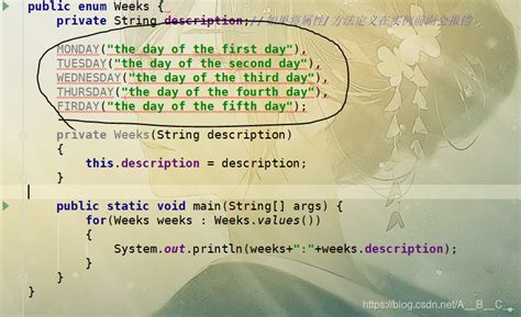 Java中枚举类的用法常见7种用法java 枚举类 中枚举值可以放多个字符串吗 Csdn博客