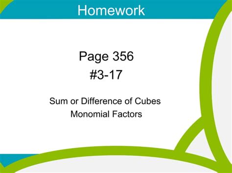 2 27 12 special factoring sum and difference of two cubes ppt