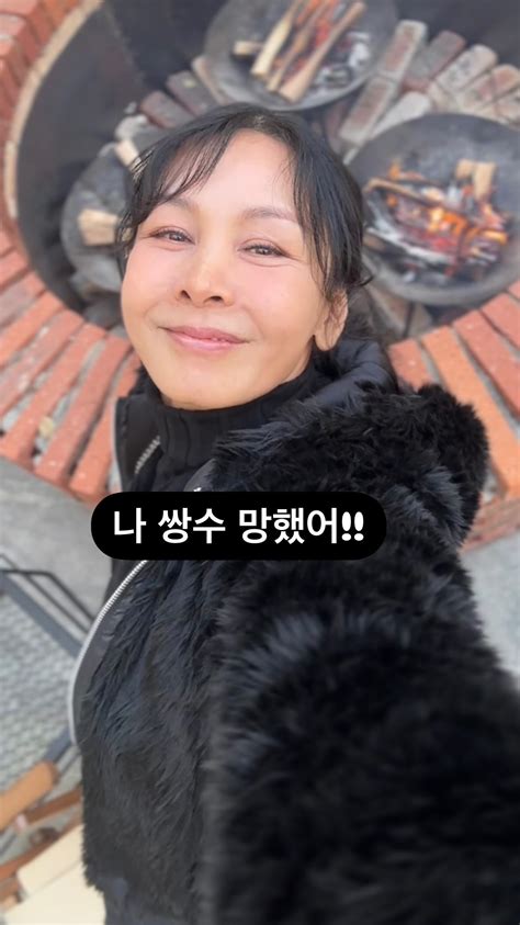 오주실 딸램과 함께 잠시 용산공원에서 행복한 주말 저녁 되세요~ Instagram