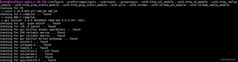 linux：nginx服务与搭建 linux搭建nginx csdn博客