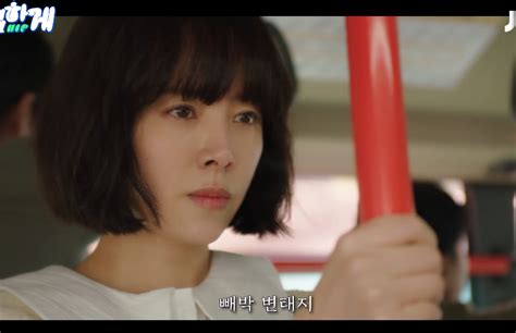여자가 남자 엉덩이 만지는건 괜찮냐 성희롱논란된 드라마 근황 DogDrip Net 개드립