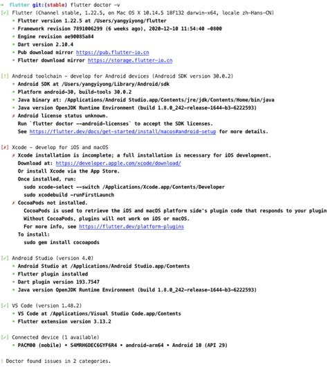 Showvalueindicatoralways Not Work · Issue 74029 · Flutterflutter · Github