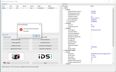 Framegrabber BS PC DMIS Vision PC DMIS Nexus Community
