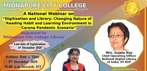 One Day National Webinar On Digitization And Library 5th December 2020